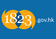 Department of Health | Medical Device Division - Home