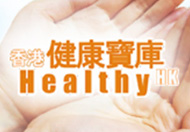 Department of Health | Medical Device Division - Home