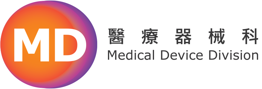 Department of Health | Medical Device Division - Medical Device ...